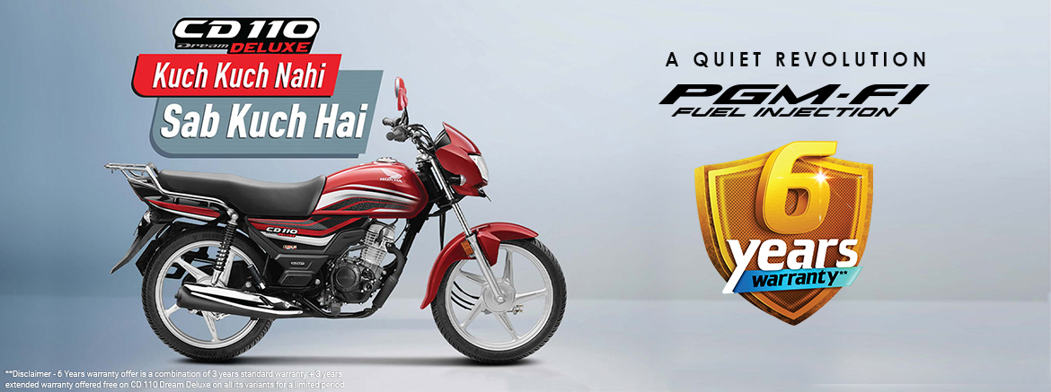 CD 110 Deluxe – Dhruvdesh Honda
